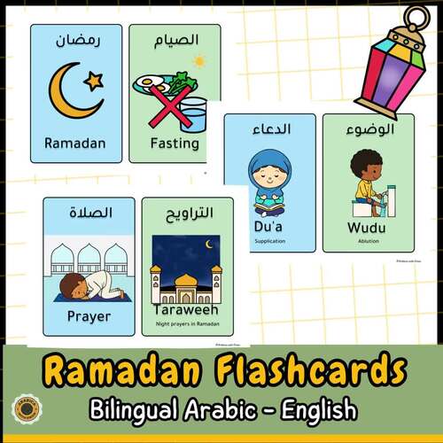 Bilingual Ramadan Flashcards | Arabic & English Vocabulary for Kids