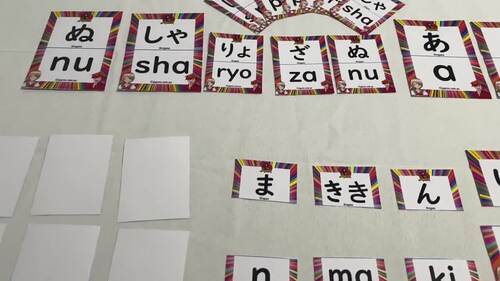 Japanese Hiragana Flashcards for fun classroom activities/games | TPT