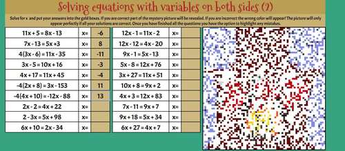 Solving Equations with Variables on Both Sides (integer) Christmas ...