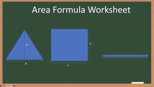 Area Formula Elementary Students by Enrichment Support | TpT
