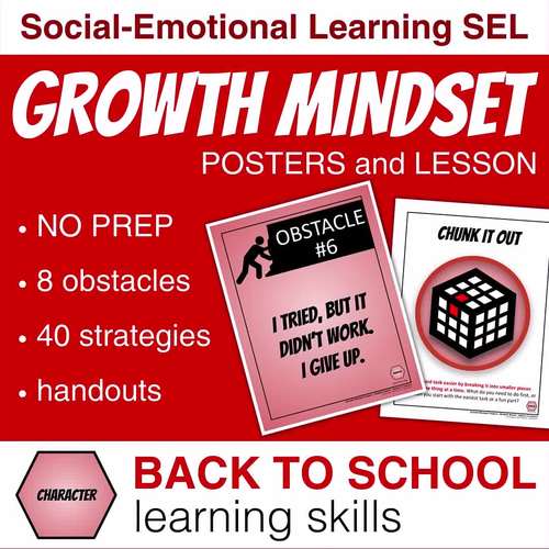 Growth Mindset Posters: Lesson, Handout, Posters - Back to School ...