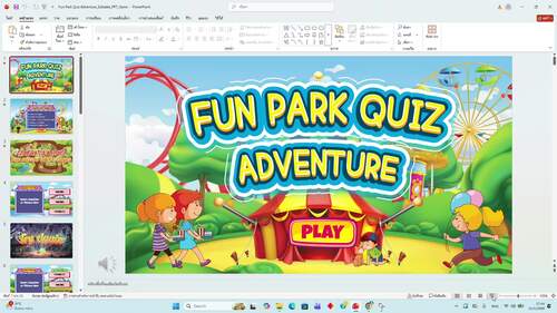 Fun Park Quiz Adventure Editable Interactive PowerPoint Game Template