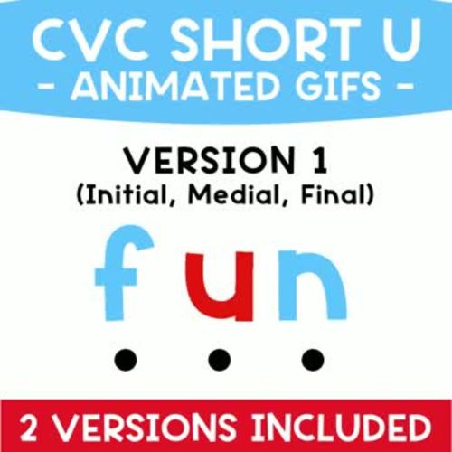 CVC Short U Words Animated GIFS by Teacher Cloud | TPT