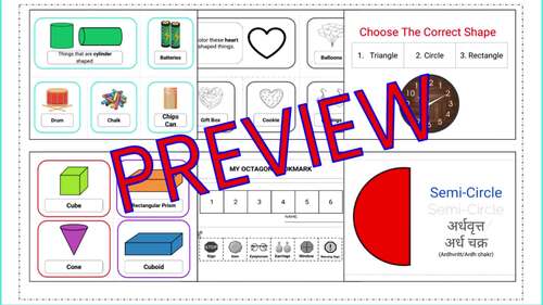 Kindergarten and Preschool Centers Whole Year Bundle for Literacy and Math