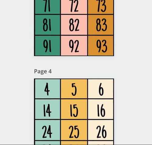 Modern Boho Rainbow Math Decor Displays by Miss Miller Creations Shop