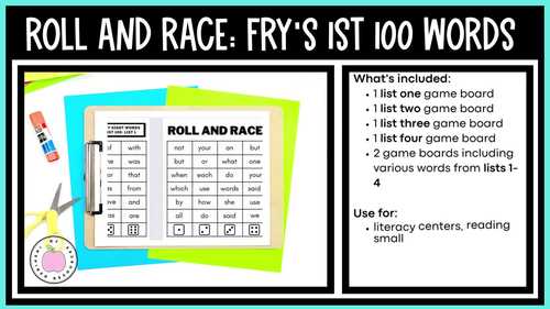 Roll and Race Sight Word Game - Fry's 1st 100 Words List Activity