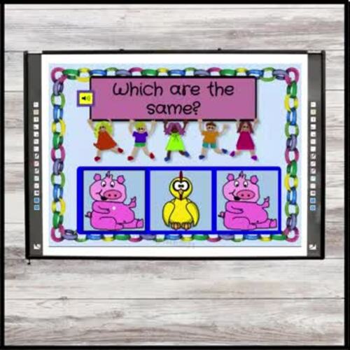 Matching Same or Alike Boom Cards by Ivybee Speech | TPT
