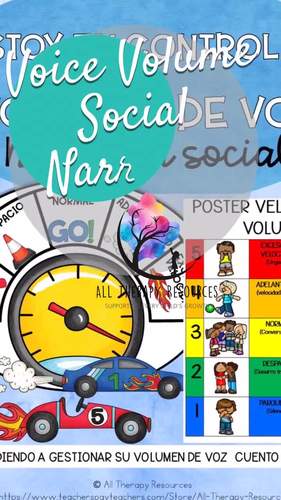 Voice Volume Control Story Narrative & Poster - Tone of Voice - SPANISH ...