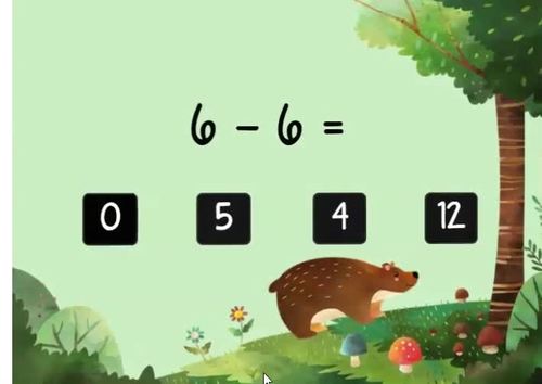 BOOM Basic Subtraction 100 Cards Facts Woodland Scenes Basic Fact Practice