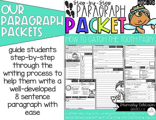 How to Catch the Tooth Fairy Paragraph Packet | Procedural Paragraph ...