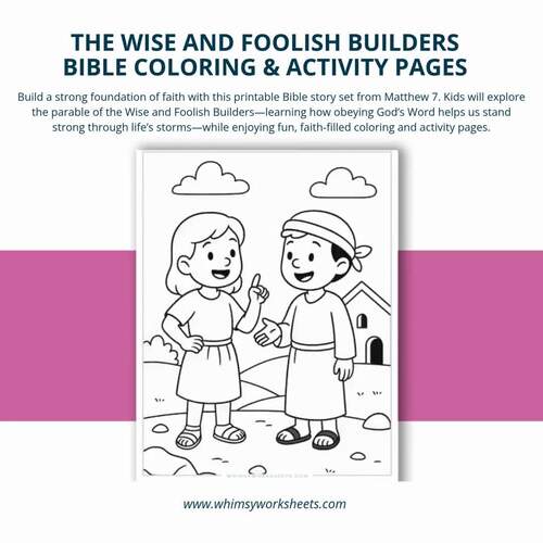 Wise and Foolish Builders Printable | 18-Page Bible Activity Pack- Matt ...