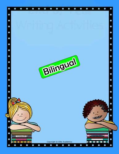 End of Year/ Fin de Curso BILINGUAL Writing: Libro de Recuerdo, 6 ...