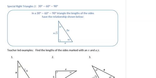 Special Right Triangles - 30,60,90 (lesson video) by Mathematics Made Easy