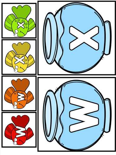 Carnival Fish Bowl Letter Match – Letter Recognition & Sorting Activity