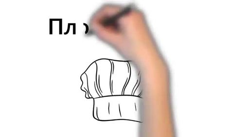 Плохой повар Beginning Russian Short Story Comprehensible Input Reading