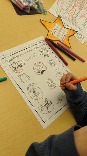 Silent e Long Vowels Worksheets Phonics Fine Motor Activities Coloring ...