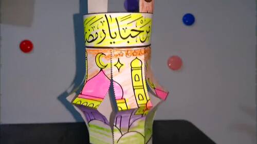 Lantern Craft Ramadan 2025 - Art Coloring Activity Mubarak Kareem