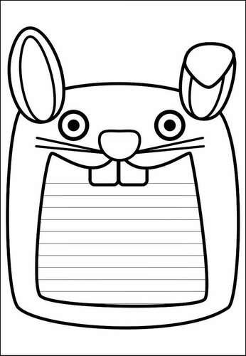 Easter Writing Frames and Writing Lines - 7 Frames - Spring Holiday Writing