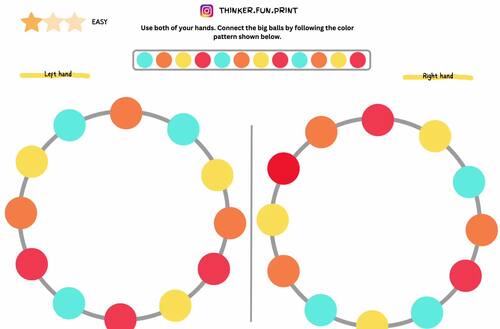 Both Hands Motor Exercise | Color Dot Connection Activity | PDF Worksheet