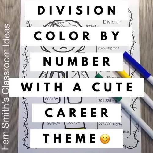 Color By Number 3-Digit Dividend by 1-Digit Divisor Division Part 2