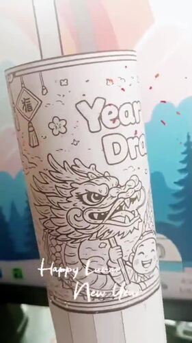 Chinese & Lunar New Year Windsock Crafts for Classroom & Home Decor ...