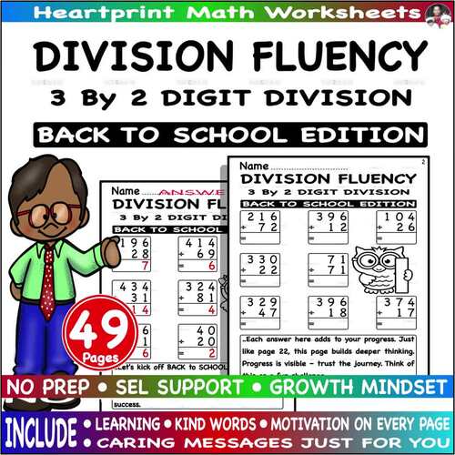 Division fact fluency 3 digit by 2 digit time test missing number Plus ...