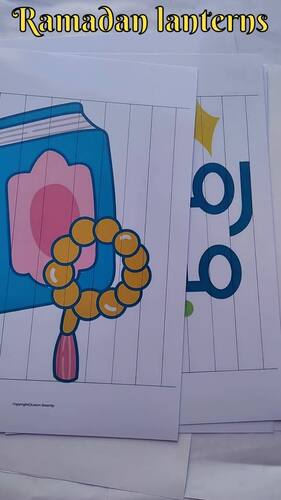 Ramadan lanterns Craft I Ramadan bulletin board I Ramadan Decoration