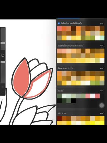 Flower Fun! – Printable Kids’ Coloring Book with Cute Flower Vase Designs