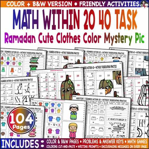 Cute Clothes Math Within 20 40 Ramadan Color Mystery Picture Cut Paste ...