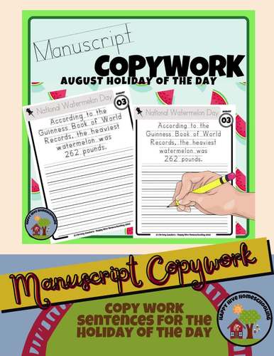 August Copywork Handwriting Practice MANUSCRIPT PRINT | TPT