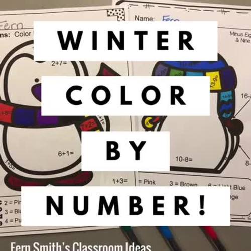 Winter Color By Number Addition Subtraction Multiplication Division Bundle