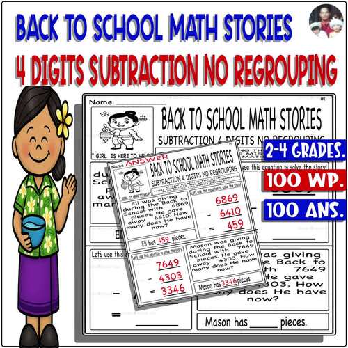 Math WayBack to School 4 Digit Subtraction Word Problems No Regrouping ...