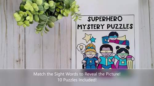 Superhero Sight Word Mystery Puzzles, Kindergarten & 1st grade Word Work