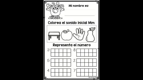 Tarea Regreso al salón | Trabajo de la mañana | Morning Work & Homework ...