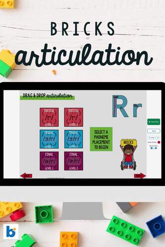 R Building Bricks Boom™ Cards, Printable Articulation Worksheets ...