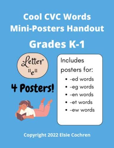 Cool CVC Words Mini-Posters/Handouts for Letter "e" (Grades K-1)