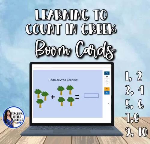 Learning to count in Greek Boom Cards *Printable and/or Digital*