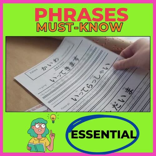 Japanese No-Prep Conversation Worksheets, Beginner Hiragana Writing ...