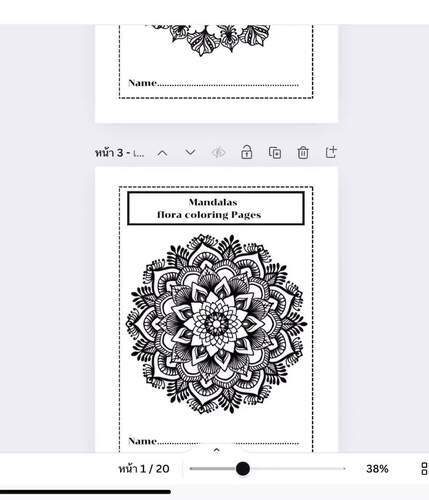 20Flora Mandalas Coloring Sheets for Teens and Adults by First life Studio