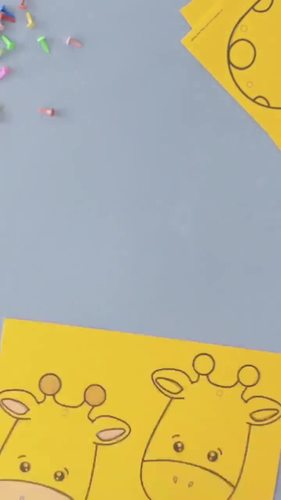 Giraffes Can't Dance Book Companion Craft + Printables | TPT