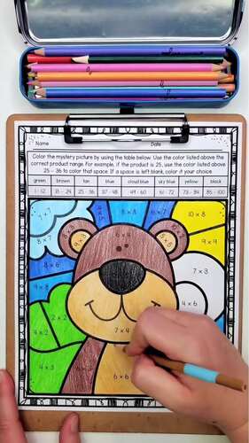 September Math Multiplication Color by Number Bundle by Raven R Cruz