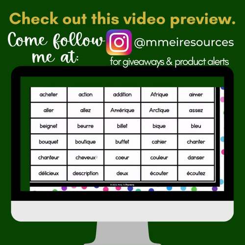 French Phonics Bingo Loto | French Game | Les autres sons by Mme I's ...