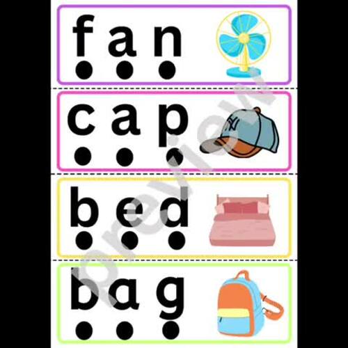 52 CVC Words Flashcards and Worksheets (Consonants-Vowels-Consonants)