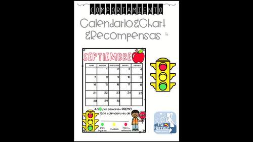 Calendario de Comportamiento,premios y cartelones 2020-2021 Behavior ...