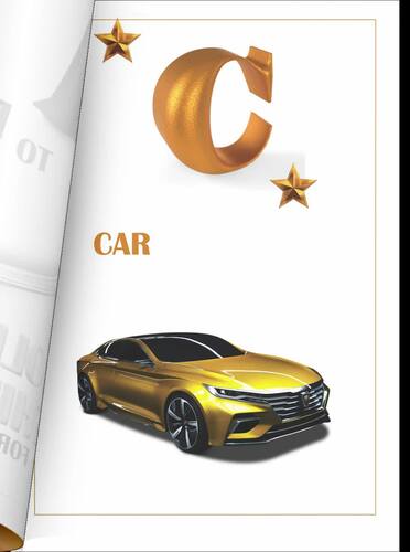A to Z Golden Things for Kids by Nasir Akram | TPT