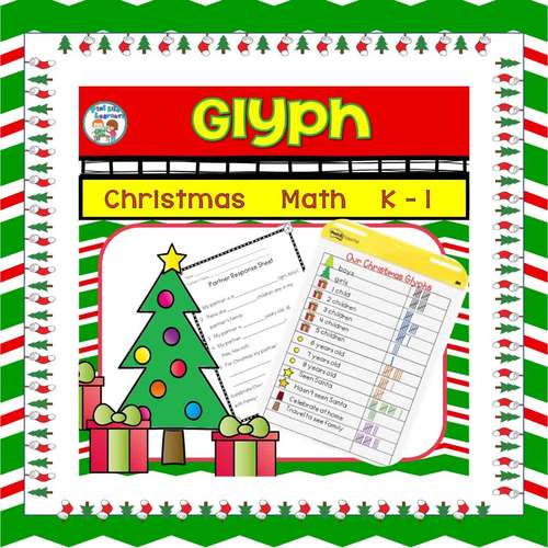 Glyph | Interpreting Data | Math Centers | Christmas | December | TPT