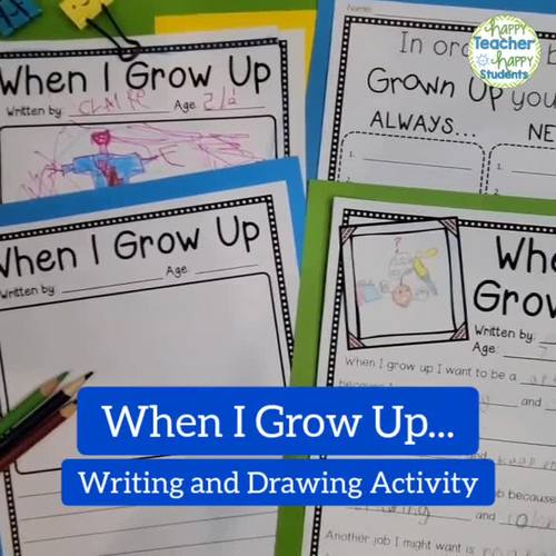 When I Grow Up (What I Want to be When I Grow Up) Writing & Drawing ...