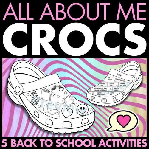 All About Me Crocs Back to School Fun Activity Beginning of the Year ...