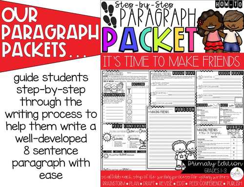 How to Make New Friends | Step by Step Paragraph Packet | Procedural ...