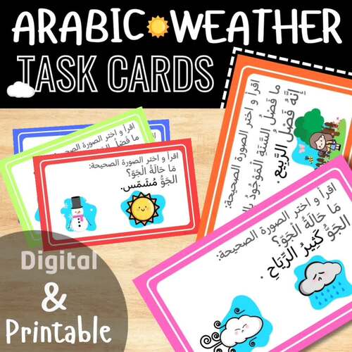 Arabic Weather Task Cards by Reham's Classroom | TPT